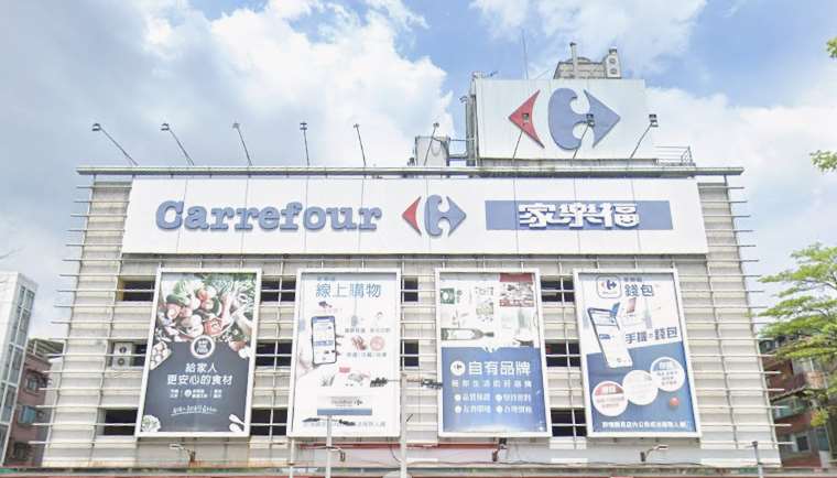 Akhir Era Carrefour di Taiwan, Obral Besar-besaran Tandai Rebranding ...